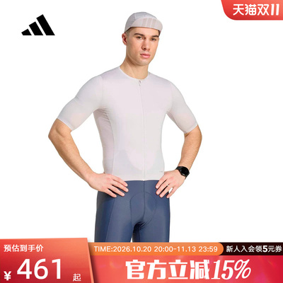 adidas阿迪达斯TEMP JSY骑行系列男运动紧身拉链短袖比赛服KB9569