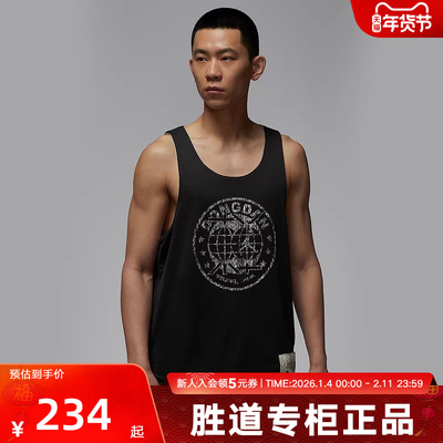 JORDAN耐克无袖T恤背心男下站东单速干双面穿球衣秋季HV15-045