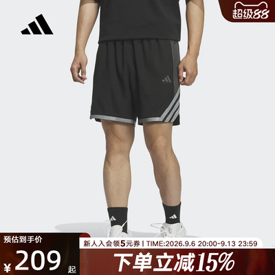 adidas阿迪达斯2026夏男速干篮球运动宽松舒爽梭织短裤 KS7868
