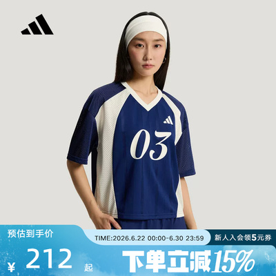 adidas阿迪达斯2026夏女足球风网眼拼接休闲运动短袖V领T恤KZ2339
