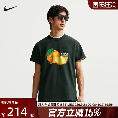 NIKE耐克男子T恤水果图案印花运动休闲圆领短袖针织衫IH1352-317