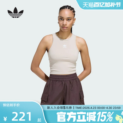 adidas阿迪达斯三叶草运动修身工字背上衣26夏女紧身背心 KD3822