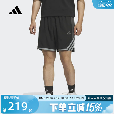 adidas阿迪达斯2026夏男速干篮球运动宽松舒爽梭织短裤 KS7868