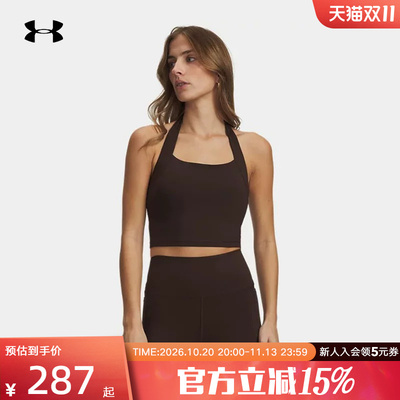 安德玛春夏新款女子Meridian Halter运动内衣背心BRA6013246-246