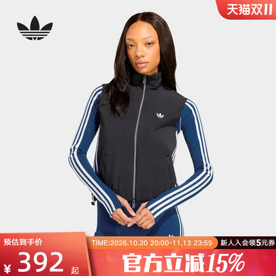 adidas阿迪达斯ADILENIUM 5.0三叶草运动背心女梭织马甲 KY5182