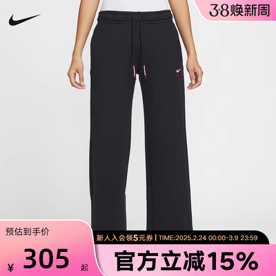 耐克女裤CNY新年款马年限定刺绣logo休闲直筒阔腿长裤IQ3829-010