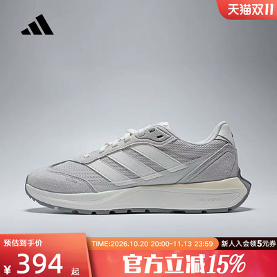 adidas阿迪达斯跑步鞋2026秋中性FUTRO COUPESPW运动休闲鞋KH6817