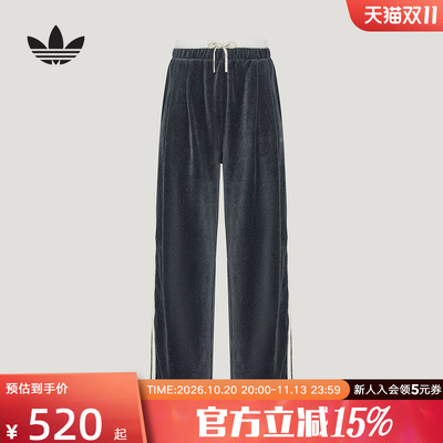 adidas阿迪达斯三叶草2026冬女宽松丝绒运动裤休闲针织长裤KW8122