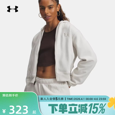 UA安德玛夹克女士春季Icon Vida休闲宽松连帽运动外套6003674-110
