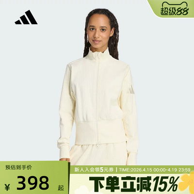 adidas阿迪达斯冬季新款全开襟运动休闲外套女子针织夹克 JW7434