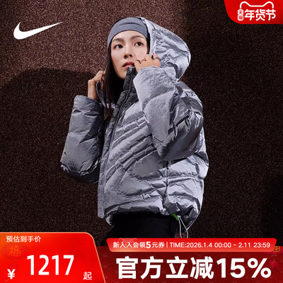耐克女冬季保暖羽绒服