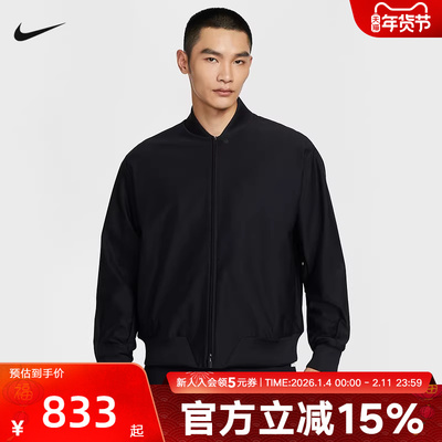 Nike耐克男子立领上衣运动休闲教练夹克秋冬保暖外套HV3782-010