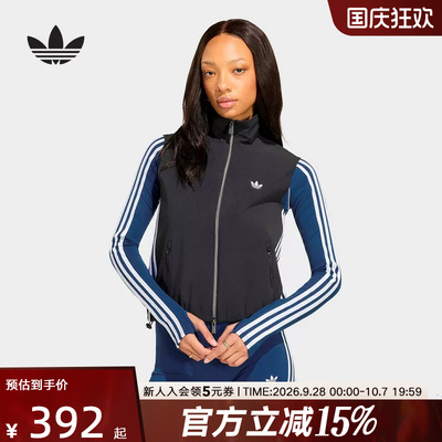 adidas阿迪达斯ADILENIUM 5.0三叶草运动背心女梭织马甲 KY5182