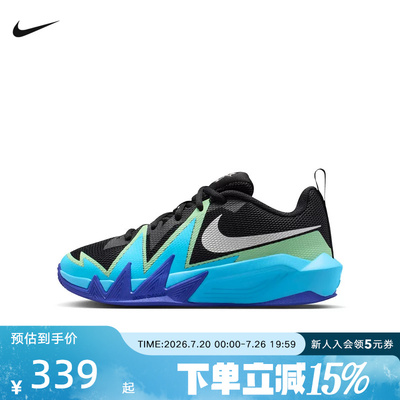 NIKE耐克大童鞋S.T.Dynamite网眼透气小火星运动篮球鞋IX5012-004