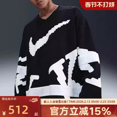 Nike耐克男子秋季新款休闲透气宽松时尚运动卫衣套头衫HV1138-010