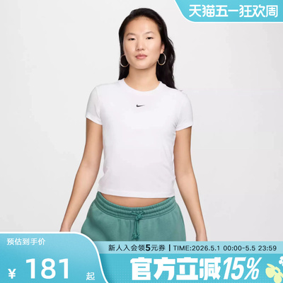 Nike耐克夏季女修身针织短袖刺绣LOGO圆领透气半袖T恤 FV5509-100