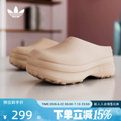 阿迪达斯Adidas厚底运动凉鞋拖鞋