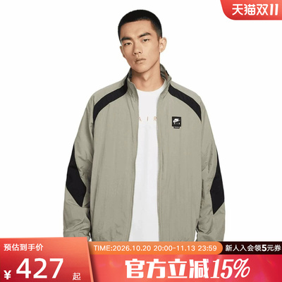 新品连帽男士XS拉链运动休闲常规