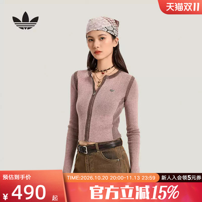 adidas阿迪达斯三叶草经典短款紧身毛衣夹克外套女针织开衫KR5038