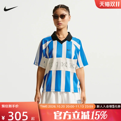 NIKE耐克夏季新款女子Oversize风球衣宽松短袖针织衫 IO0914-435