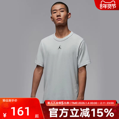 耐克男时尚潮流运动休闲短袖T恤