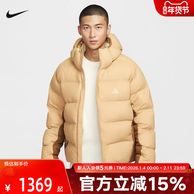 耐克新款ACG男子冬季户外保暖运动夹克轻盈拒水P棉棉服FV8911-297