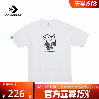 Converse匡威2026夏男女同款时尚圆领百搭休闲短袖T恤 UCK177-W70