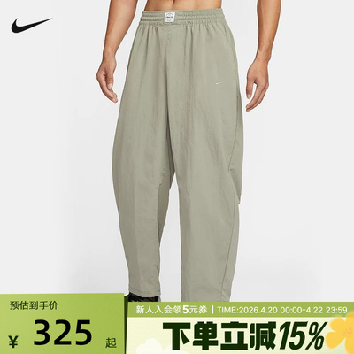 NIKE耐克男裤N.A.C. Dri-FIT速干梭织健身运动训练长裤IF2211-320
