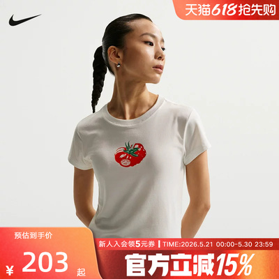 耐克NIKE2026夏季新款休闲透气运动女修身印花短袖T恤IO3532-133