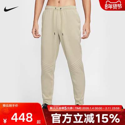 NIKE耐克男子长裤秋冬季新款加绒运动裤休闲训练束脚裤FZ1110-1