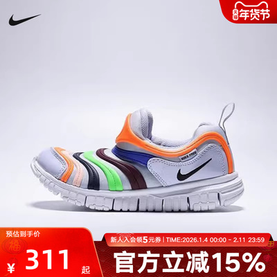 耐克儿童运动休闲鞋2025春新款