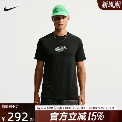 NIKE耐克男子训练速干跑步短裤含衬裤夏新款梭织运动裤IO1422-010