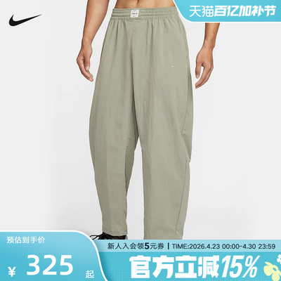 NIKE耐克男裤N.A.C. Dri-FIT速干梭织健身运动训练长裤IF2211-320