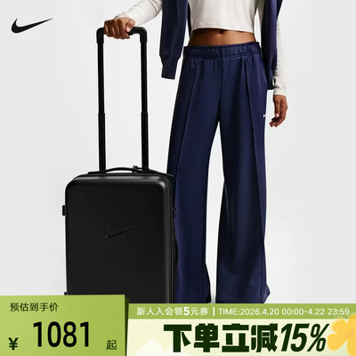 NIKE耐克男女款52L运动员登机静音商务拉杆箱22寸黑色HV8584-010