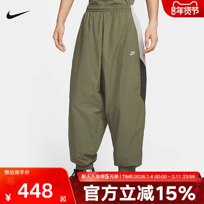 耐克男梭织运动休闲长裤