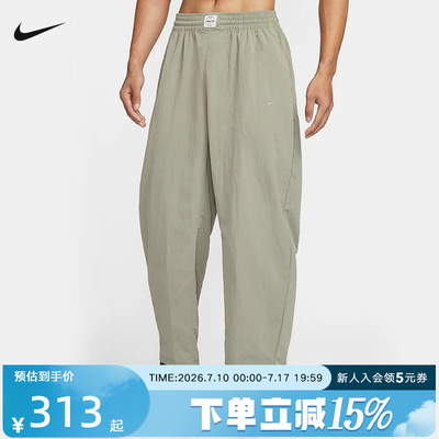 NIKE耐克男裤N.A.C. Dri-FIT速干梭织健身运动训练长裤IF2211-320