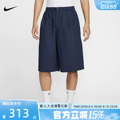 NIKE耐克短裤男夏季新款宽松休闲跑步运动裤五分裤HJ2541-451