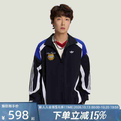 adidas阿迪达斯三叶草秋男赛车风撞色拼接立领夹克梭织外套LD6510