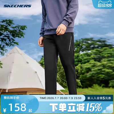 Skechers斯凯奇长裤秋冬户外运动男抓绒梭织保暖裤 P424M145/0018