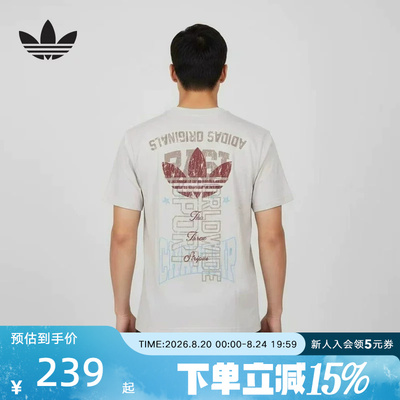 阿迪达斯三叶草纯棉运动短袖T恤