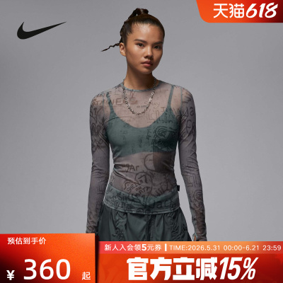 耐克2025秋女长袖针织衫