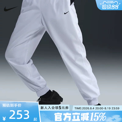 耐克女裤春季款刺绣小勾梭织透气卫裤收口束脚长裤FV7661-100