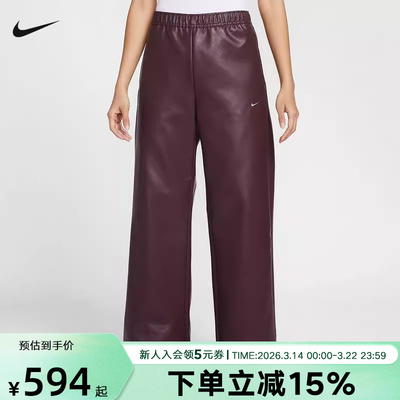 NIKE耐克女裤2026春季新款开放裤脚宽松运动潮流休闲裤IQ4940-652