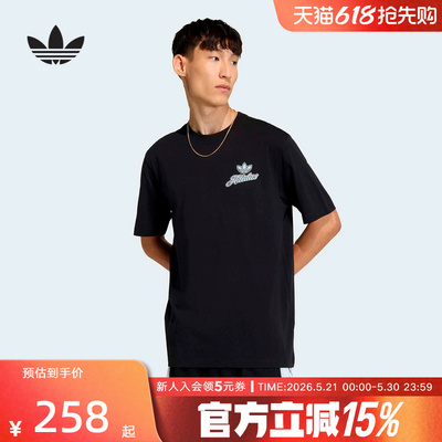adidas阿迪达斯三叶草GFX 校队宽松圆领T恤2026夏男短袖 KE2249