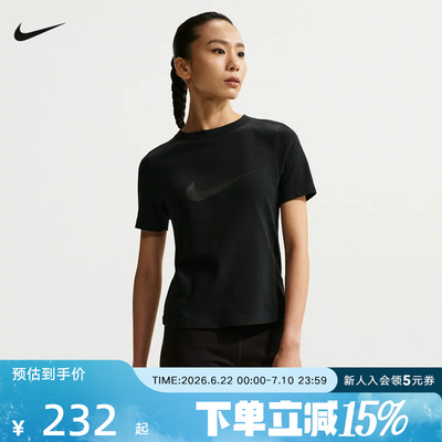 NIKE耐克女装T恤短T黑色夏季新款露腰运动休闲短袖T恤IO1517-010