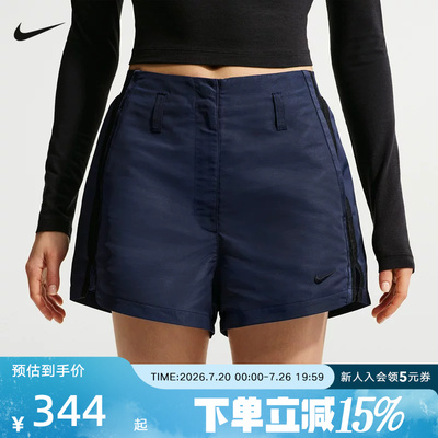 NIKE耐克女短裤2026夏新款休闲健身训练跑步梭织运动裤IF0517-410