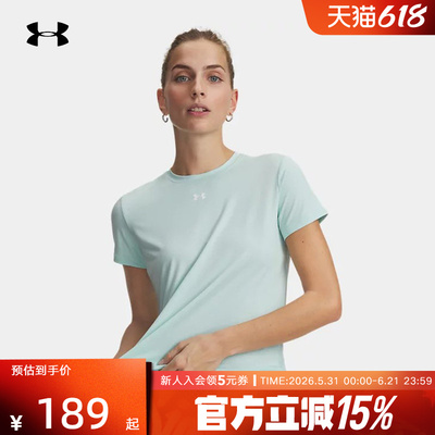UA安德玛春夏新款Vanish女子跑步运动休闲透气短袖t恤6010870-703