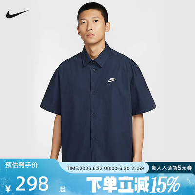 Nike耐克男装秋季刺绣小标翻领纽扣POLO衫短袖衬衫HJ2027-451