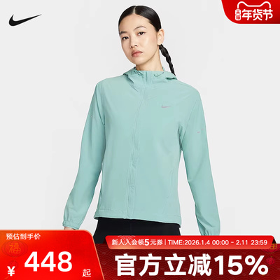 耐克女冬l拒水跑步夹克