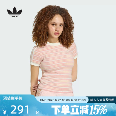adidas阿迪达斯三叶草新品2026夏季女条纹休闲运动短袖T恤 KY8116